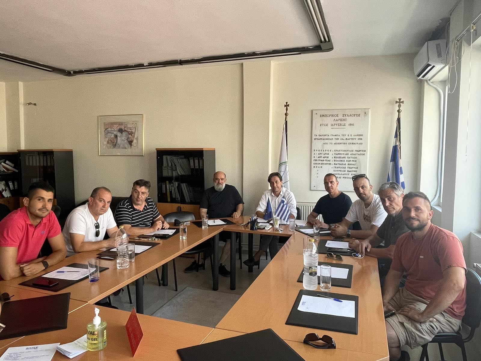 Αυτό είναι το νέο Διοικητικό Συμβούλιο του Εμπορικού Συλλόγου Λάρισας ...