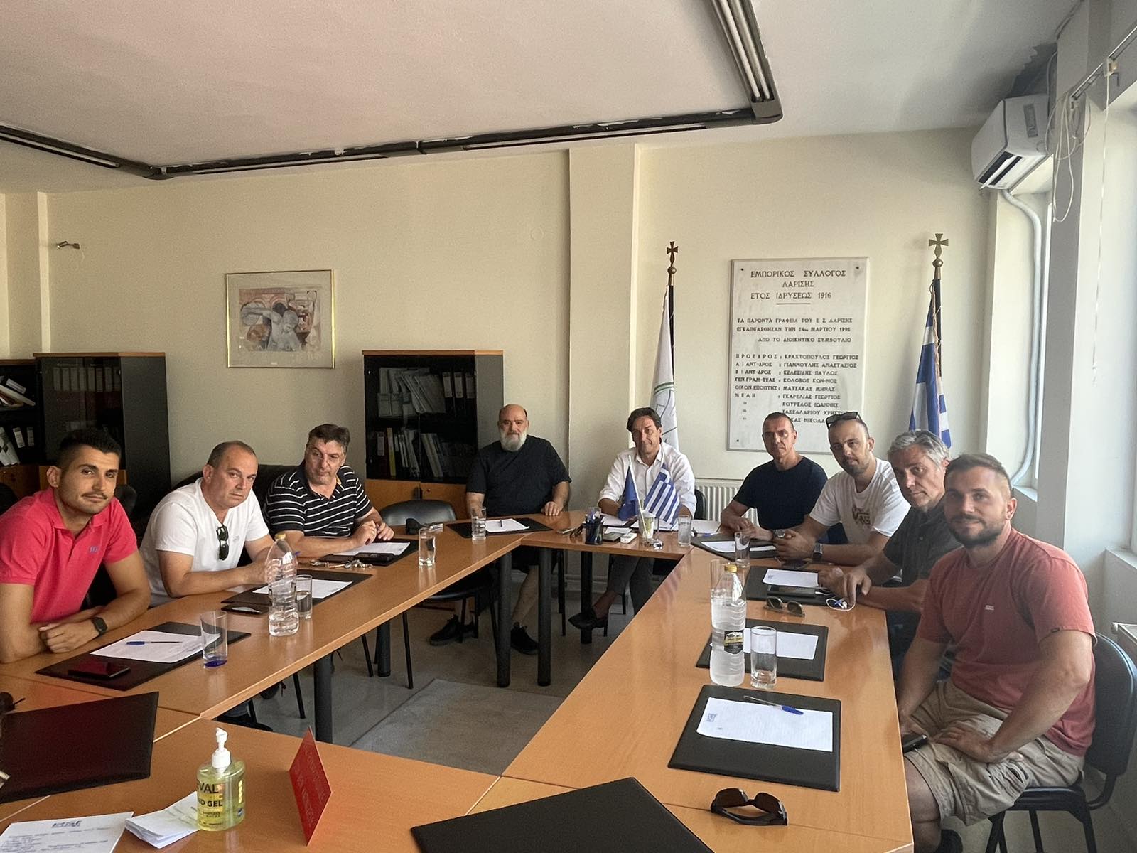 Αυτό είναι το νέο Διοικητικό Συμβούλιο του Εμπορικού Συλλόγου Λάρισας ...