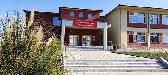 Δωρεά αυτόματου εξωτερικού απινιδωτή στο Τμήμα Νοσηλευτικής του ...