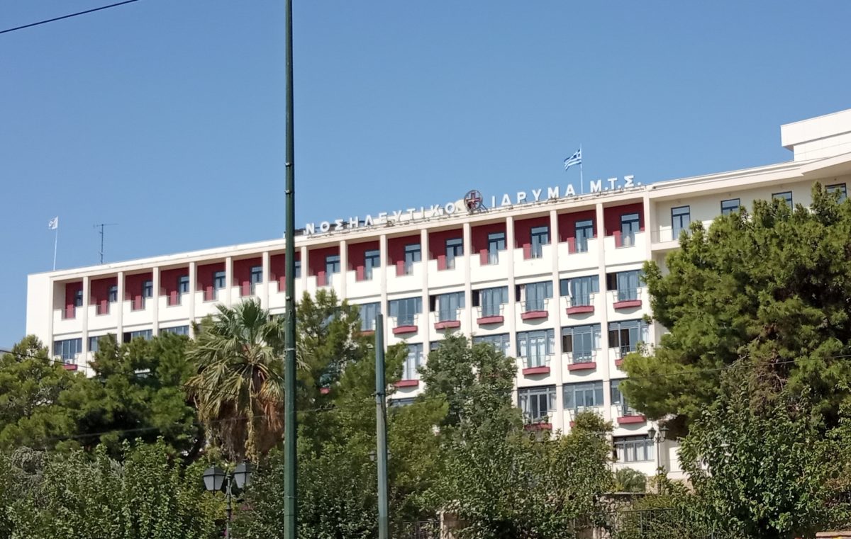 Χορήγηση επιδόματος επικίνδυνης και ανθυγιεινής εργασίας σε ...