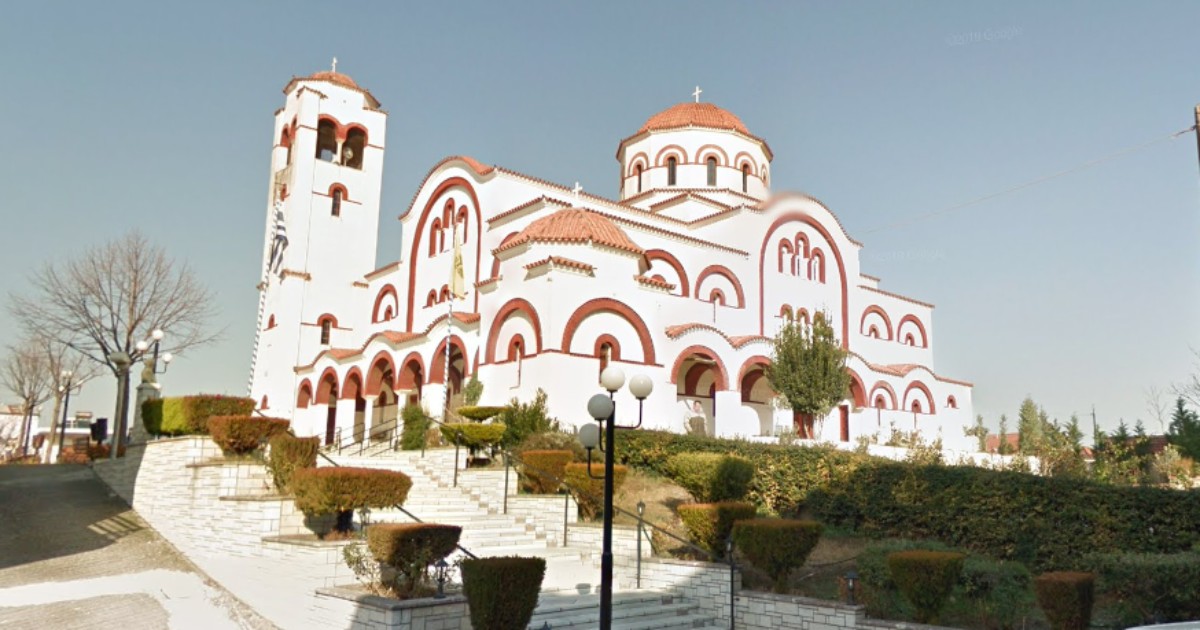 Τα Φάρσαλα γιορτάζουν την Πολιούχο τους Αγία Παρασκευή – ONLARISSA.GR ...