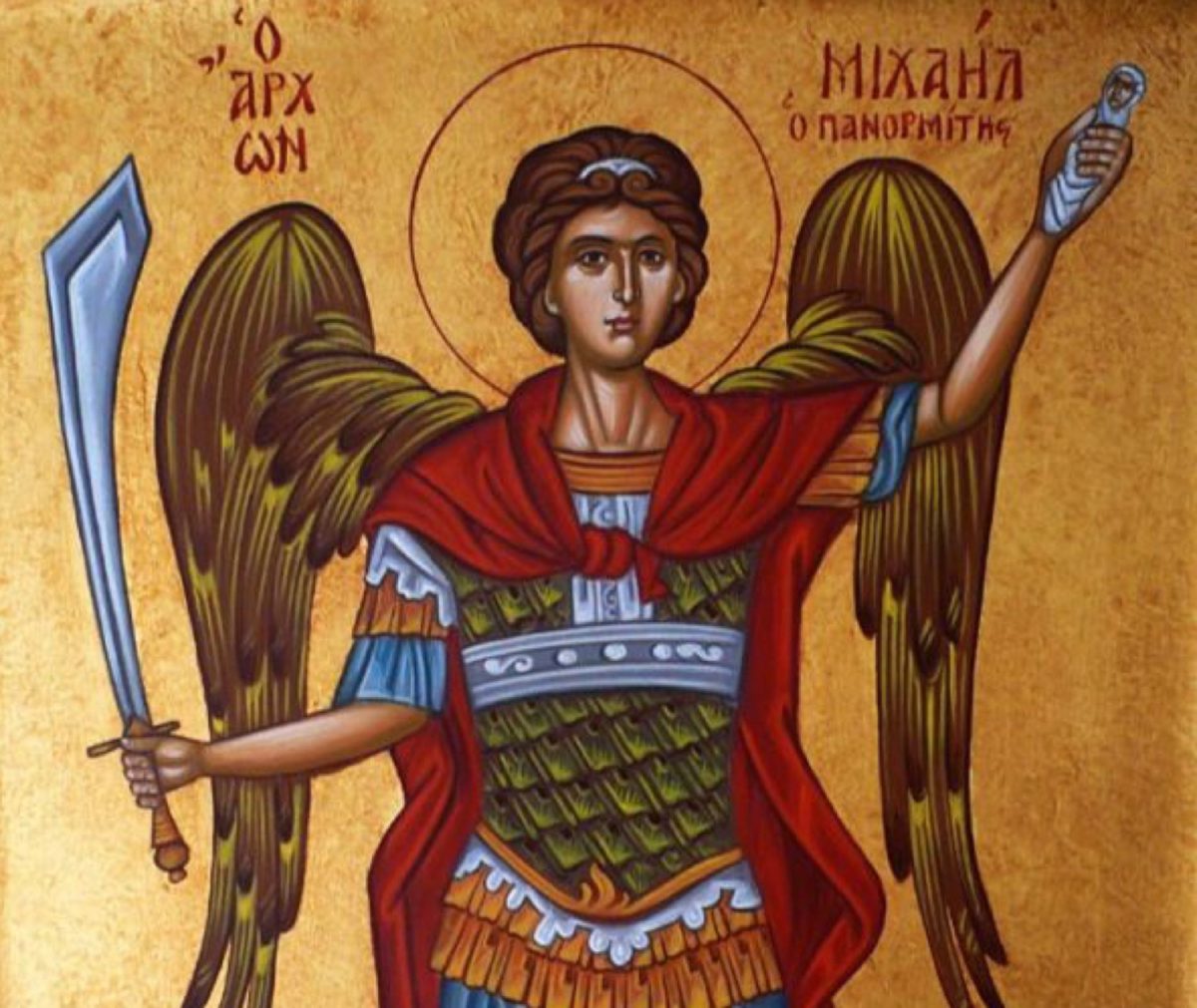 Το πρόγραμμα της πανήγυρης για τη γιορτή του Αρχαγγέλου Μιχαήλ ...