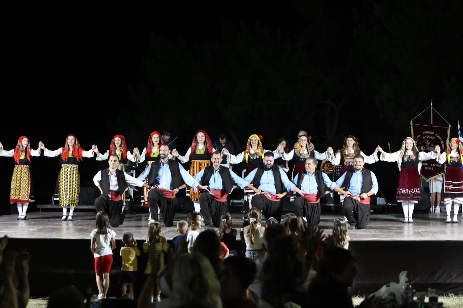 Έπεσε η αυλαία του 7ου Διεθνούς Φεστιβάλ Παραδοσιακού Χορού «Κοιλάδα ...