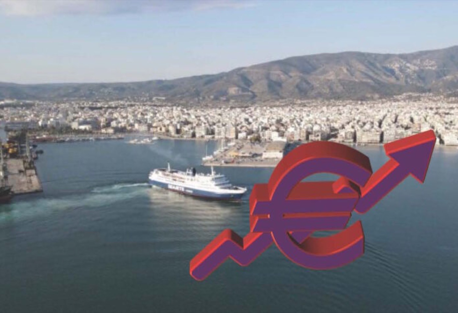 Βόλος – Σποράδες: Πόσο ακριβότερα θα πληρώσετε για να ταξιδέψετε με το ...