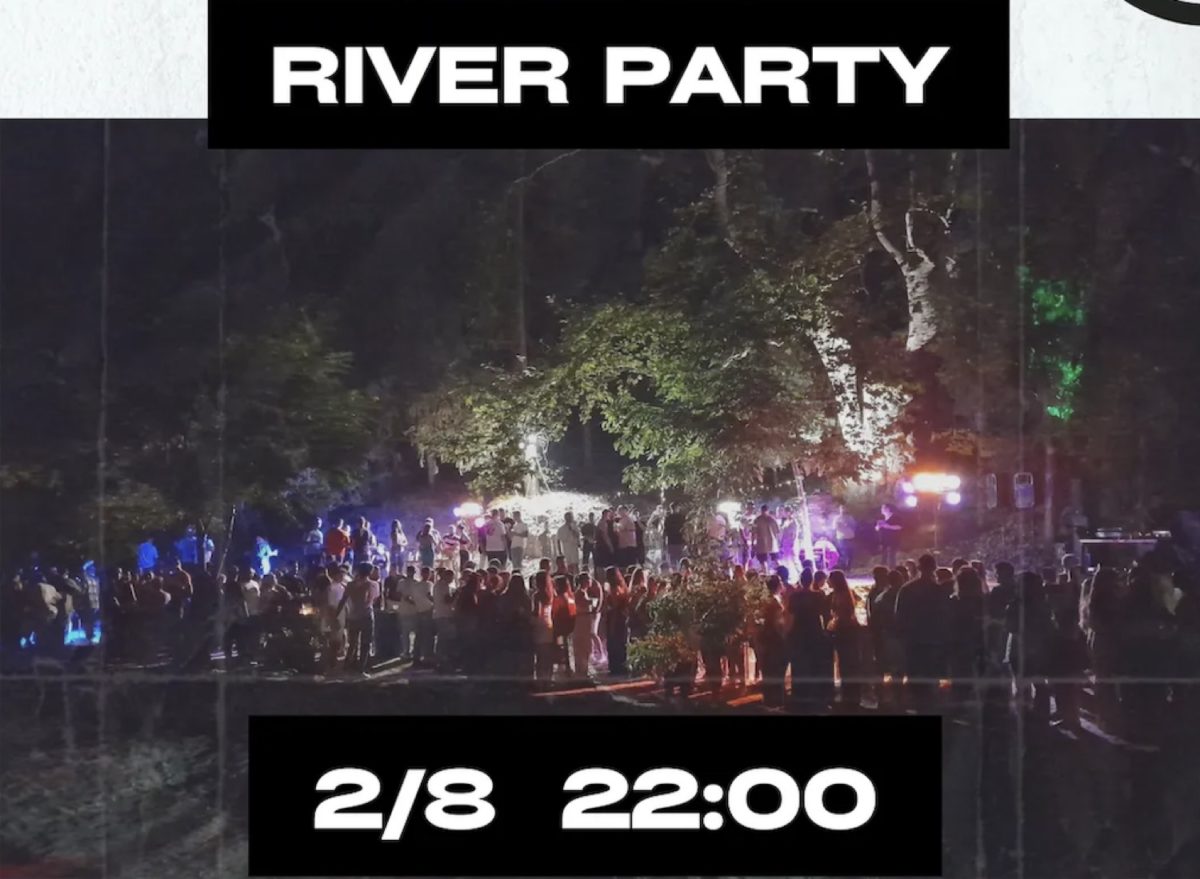 Rìver Party από τον Μορφωτικό Σύλλογο Τσαριτσάνης – ONLARISSA.GR Νέα ...