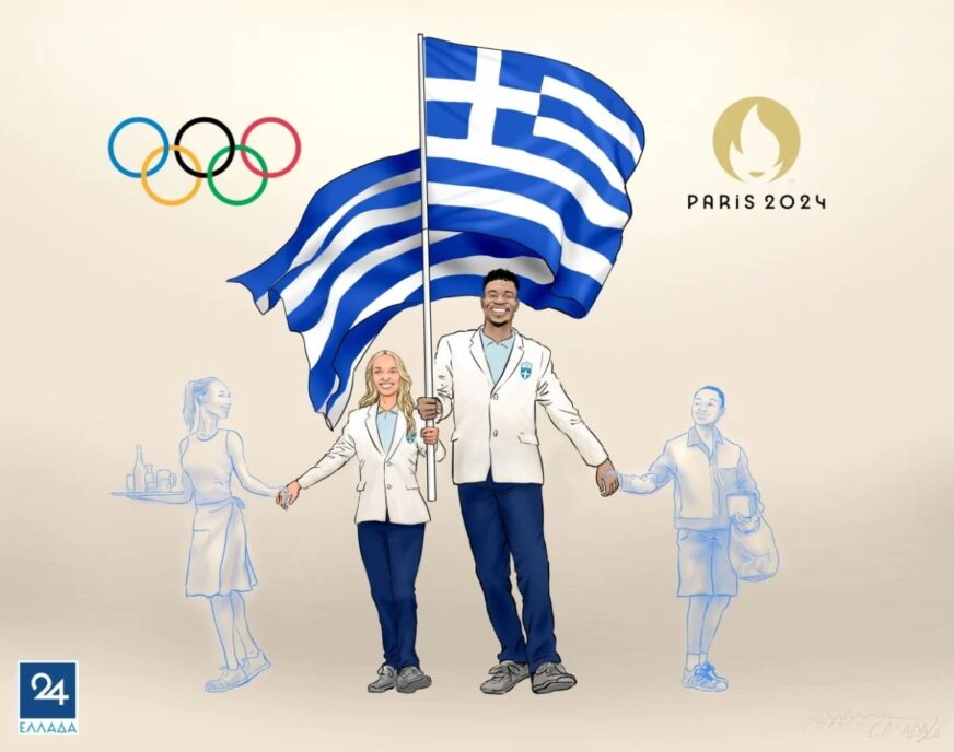 Ολυμπιακοί αγώνες 2024: Οι καλύτερες και πιο viral στιγμές από την ...