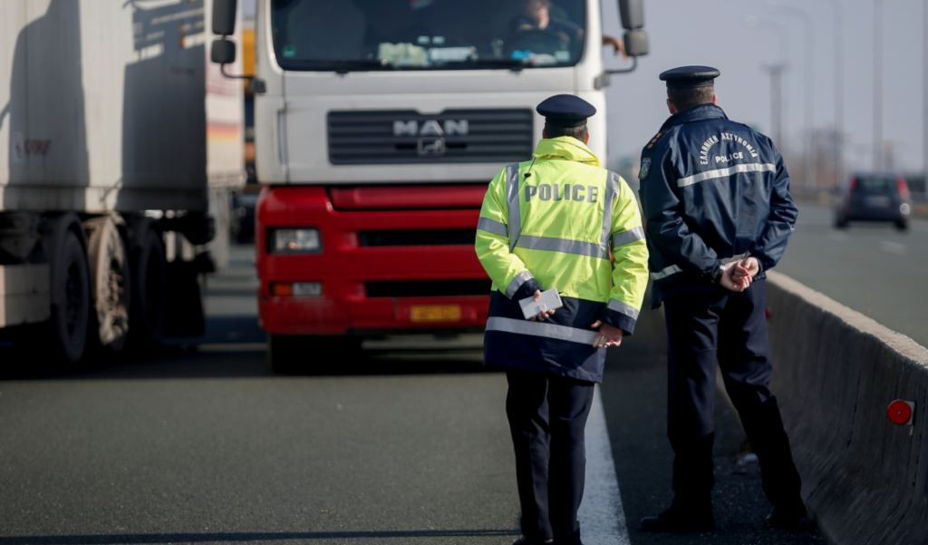 Τα έκτακτα μέτρα της Τροχαίας για τον Δεκαπενταύγουστο – ONLARISSA.GR ...