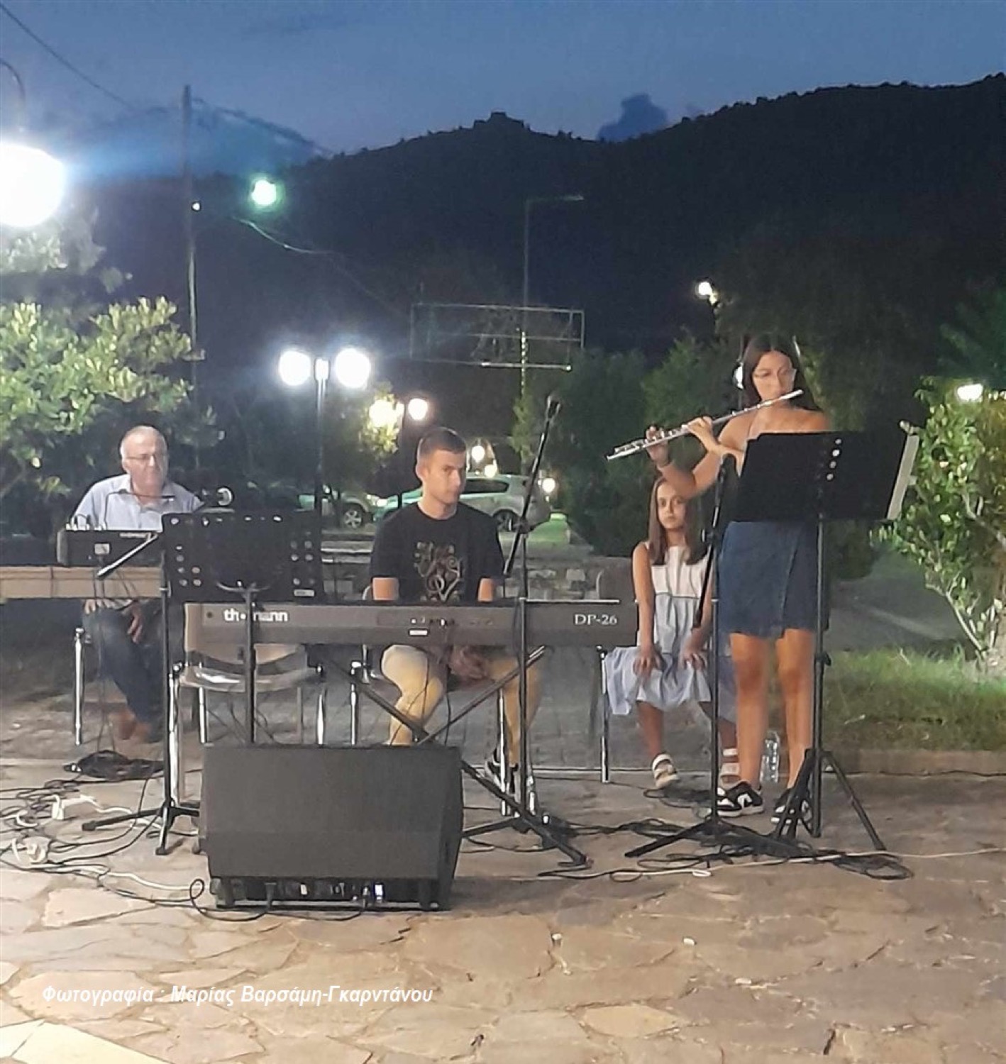 Μια ιδιαίτερη μουσική βραδιά στον πεζόδρομο της Πινακοθήκης Γόννων ...