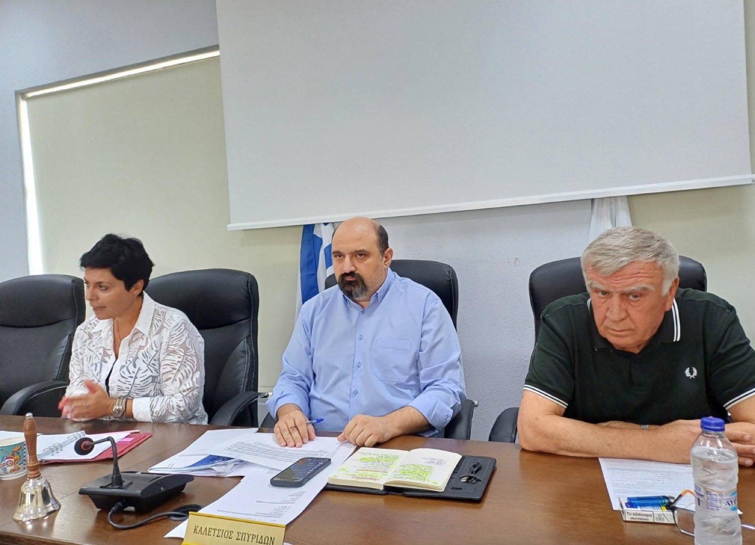 Σε σύσκεψη για την παρακολούθηση του Σχεδίου Στήριξης και Αποκατάστασης ...