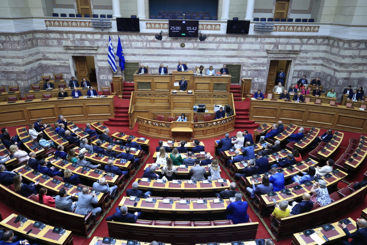 Υπερψηφίστηκε στην αρμόδια επιτροπή της Βουλής το Μνημόνιο Ψηφιακής ...