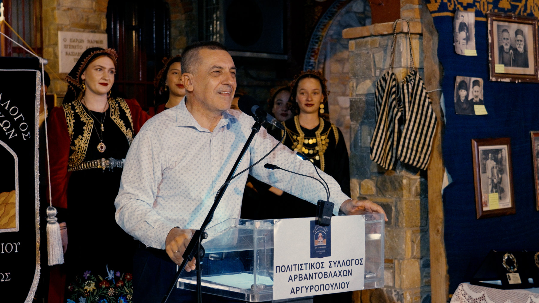 Κουρέτας στο 1ο Πανελλήνιο Αντάμωμα Αρβαντοβλάχων: «Η Περιφέρεια ...