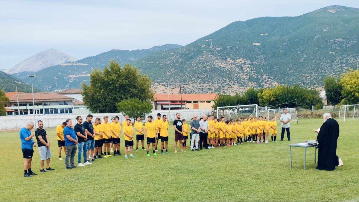 Στον αγιασμό του Συνδέσμου Φυσικής Αγωγής Νέων «Ο Κίσσαβος» ο δήμαρχος ...