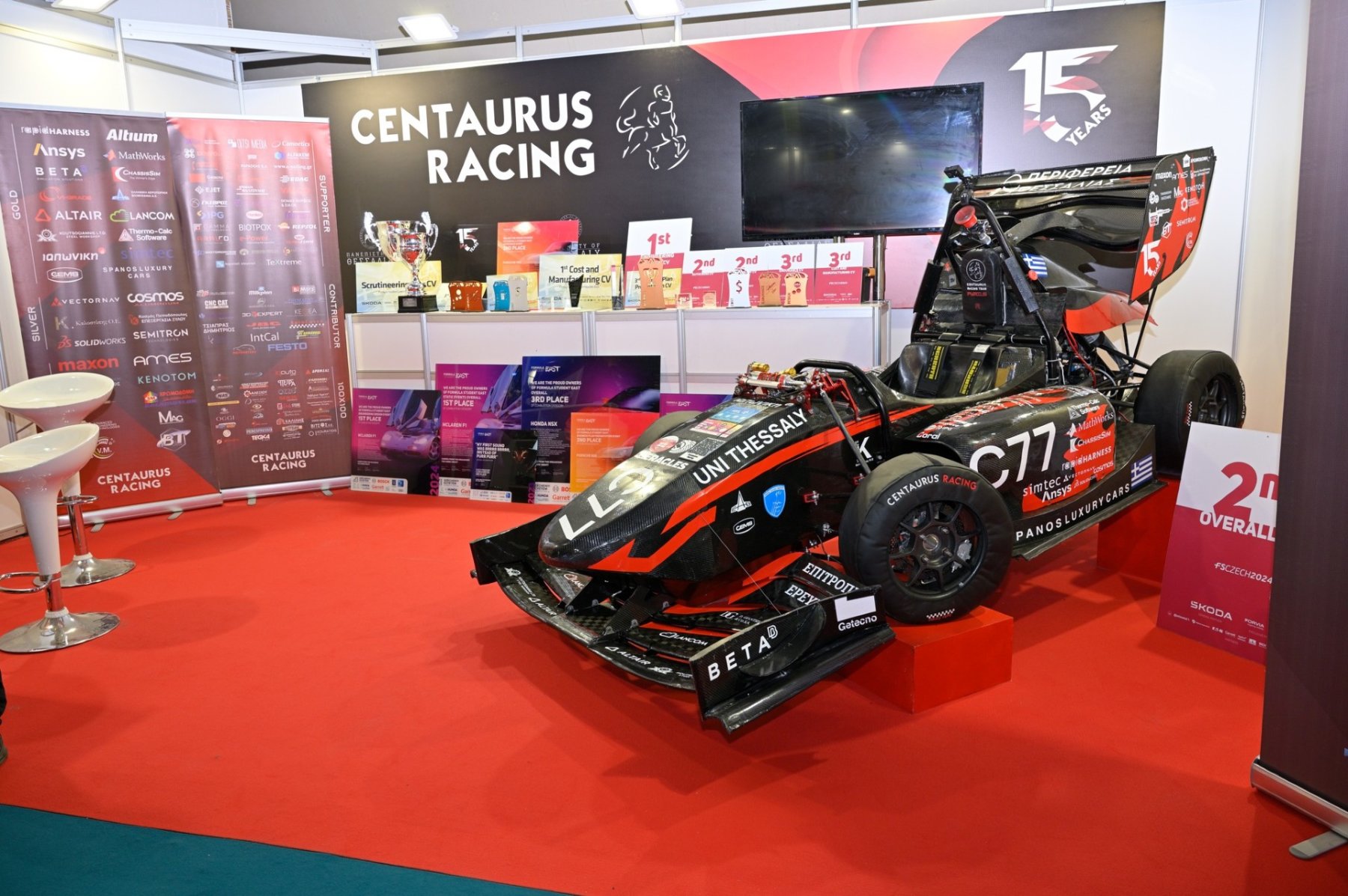 Η Centaurus Racing φέτος γιορτάζει τα 15 χρόνια από την ίδρυση της – ONLARISSA.GR Νέα Ειδήσεις ...