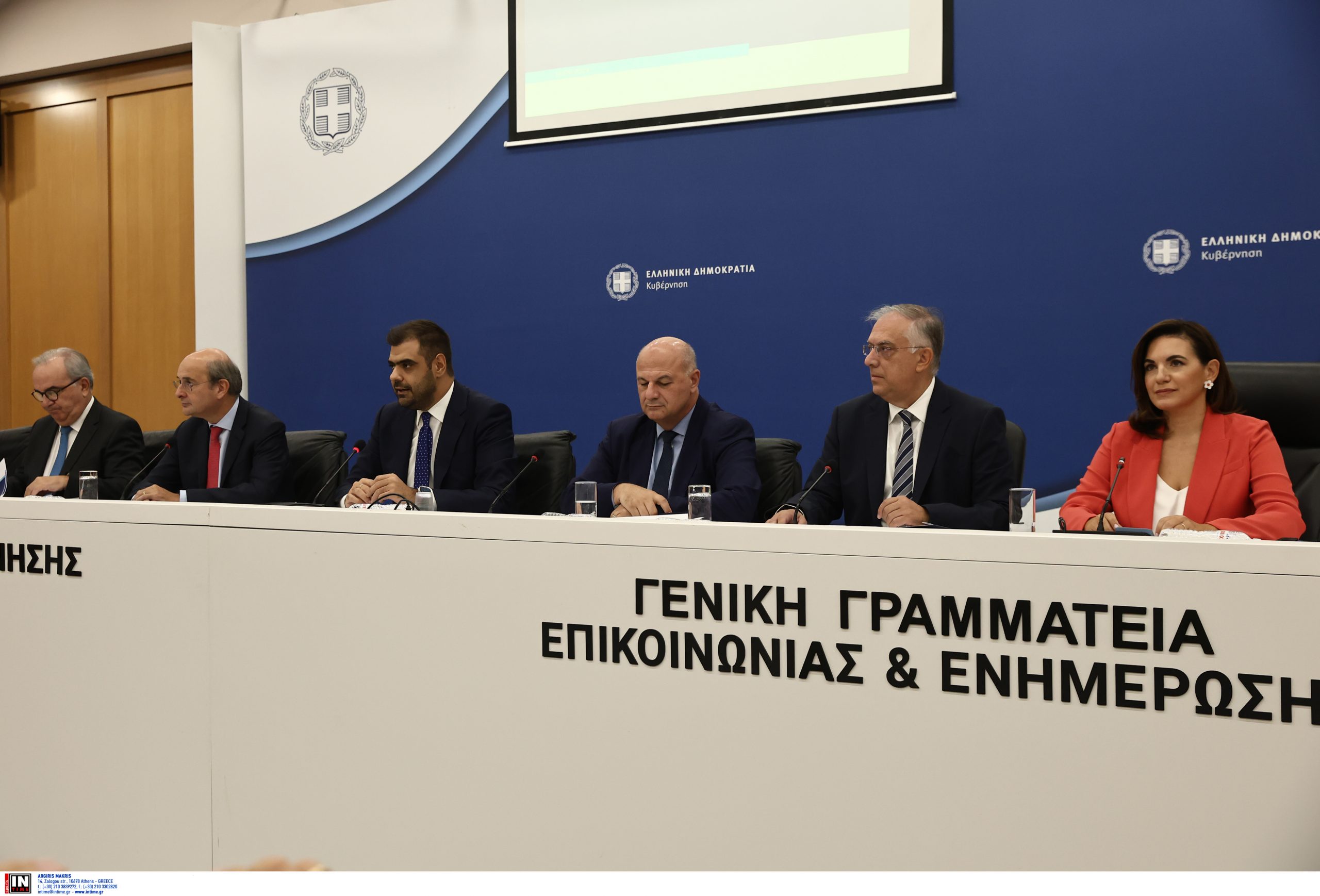 Επιχειρηματικότητα: Μέτρα για την στήριξη της παραγωγικότητας σε ...