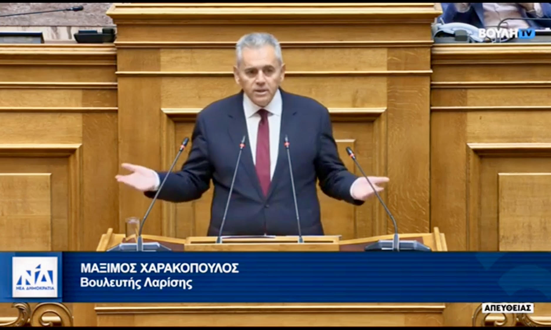 Χαρακόπουλος στη Βουλή: Τρία κρίσιμα ερωτήματα για καταγγελίες ...