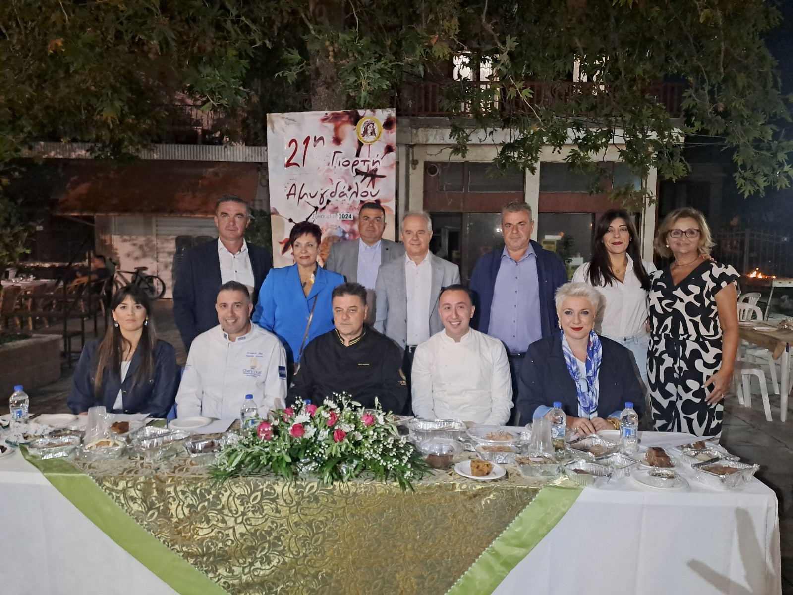 Γιορτάστηκε για 21η φορά η Γιορτή Αμυγδάλου στο Συκούριο – ONLARISSA.GR ...