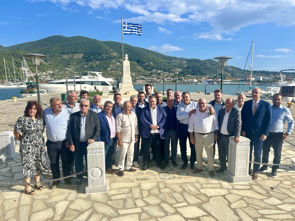 Συγκριτικά πλεονεκτήματα της Θεσσαλίας η ορεινότητα – νησιωτικότητα ...