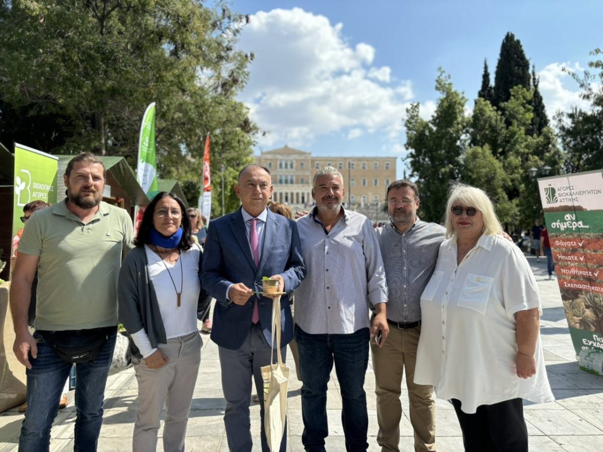 Κέλλας: Σημαντική η πρόοδος της χώρας στη βιολογική γεωργία και ...