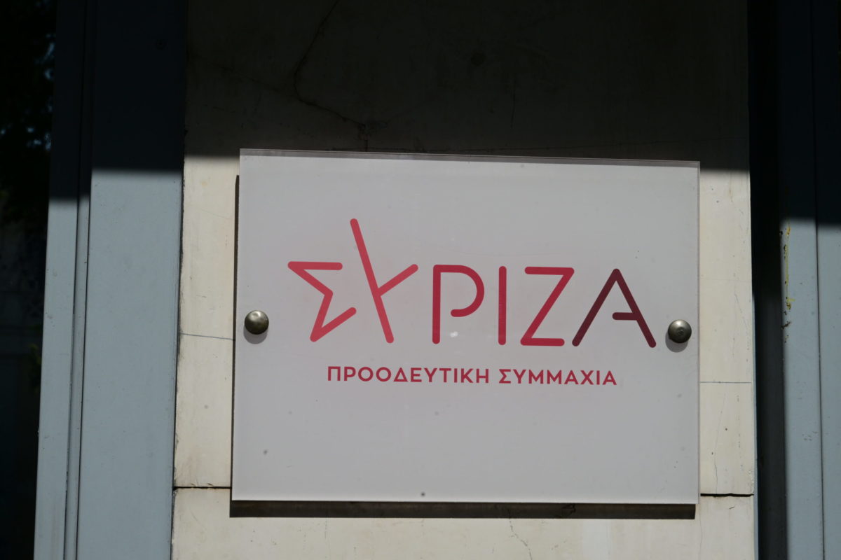 ΣΥΡΙΖΑ: Ο πρωθυπουργός δεν μπορεί να ξεγλιστρήσει από τη χυδαιότητα και ...