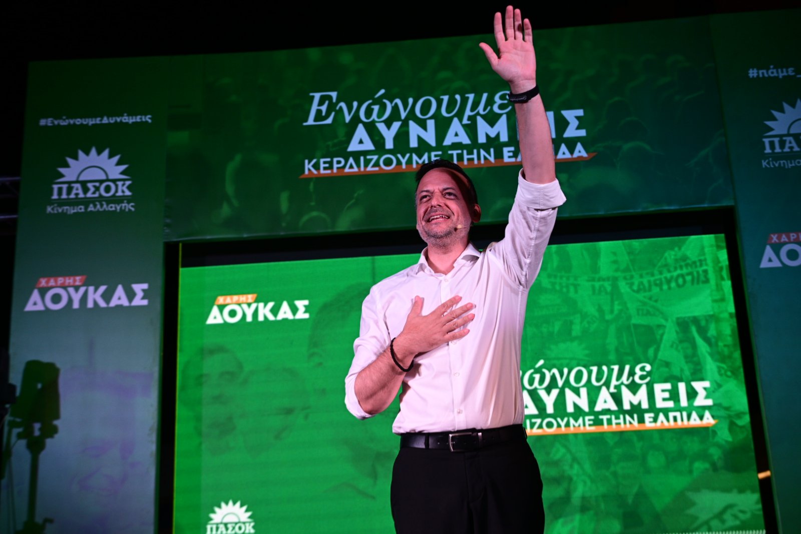ΠΑΣΟΚ: Ο Χάρης Δούκας παίρνει την πρωτιά στην εκλογική περιφέρεια της ...