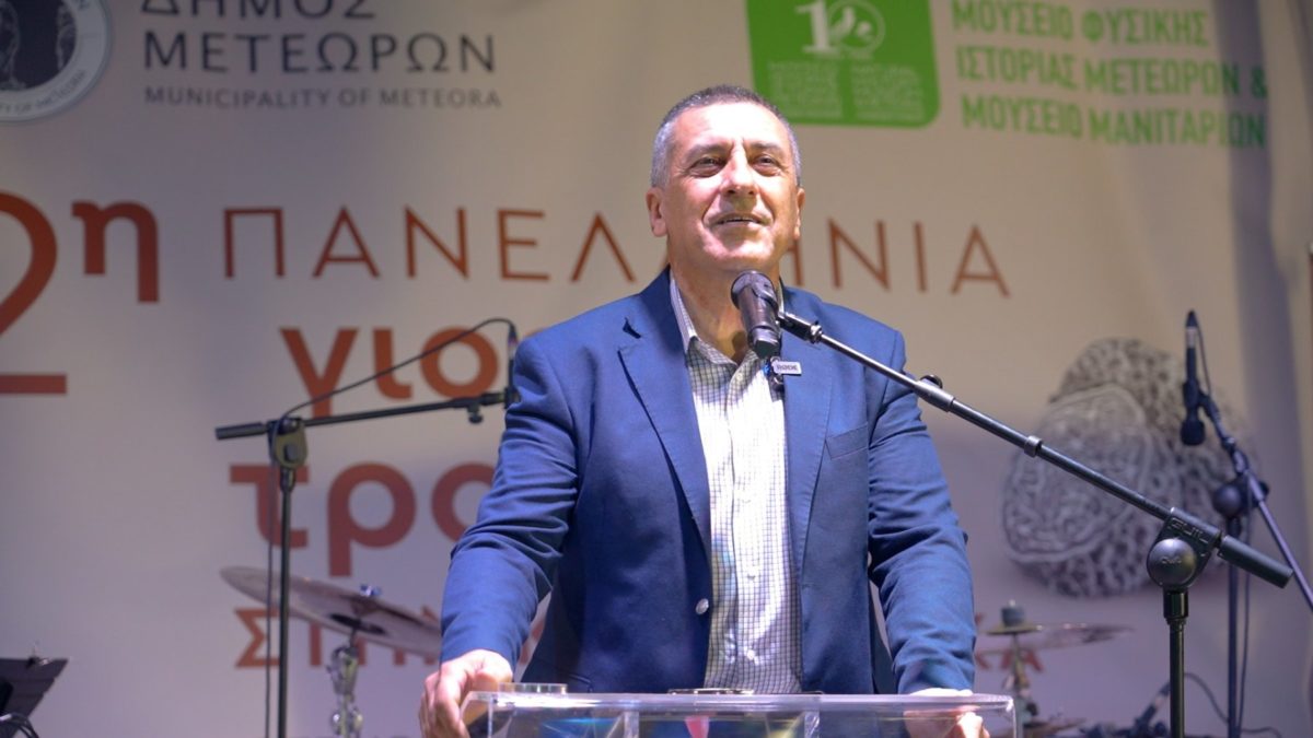 Ο Περιφερειάρχης Θεσσαλίας Δημήτρης Κουρέτας στην Πανελλήνια Γιορτή ...