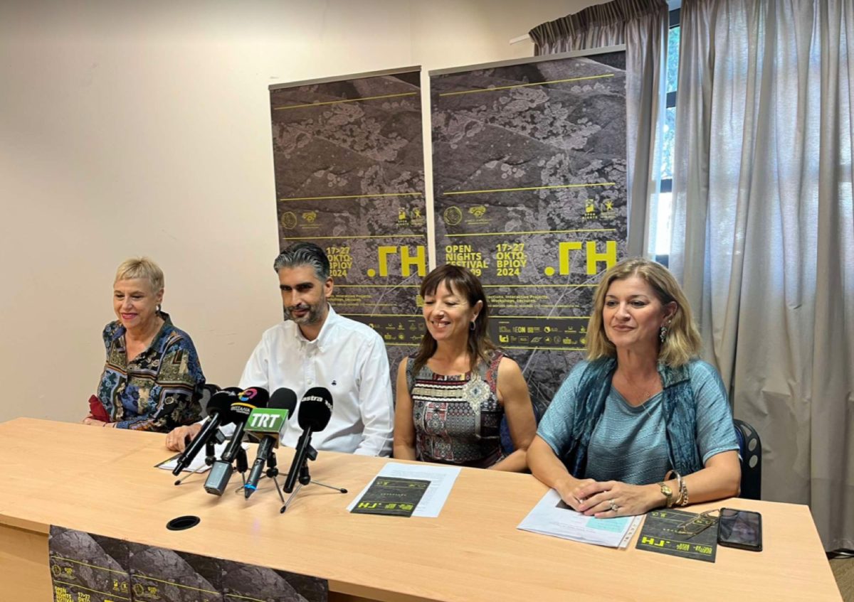 Λάρισα: Η γη ως κοινή "στέγη" έμπνευσης το επίκεντρο του 9ου δια ...