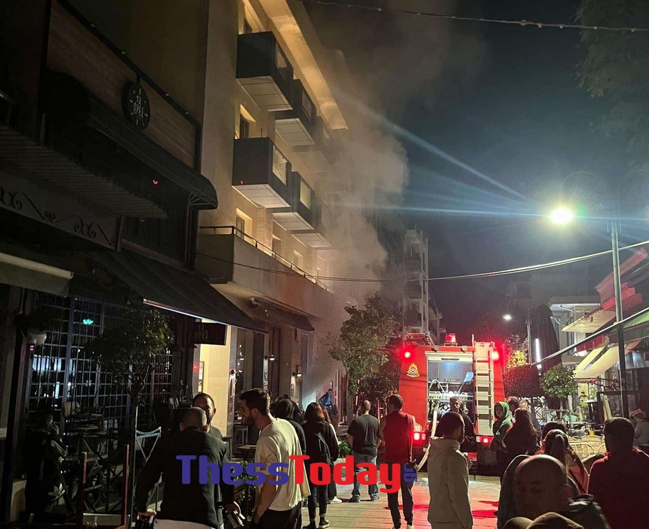 Αναστάτωση στο κέντρο της Λάρισας τα ξημερώματα: Φωτιά σε κατάστημα ...