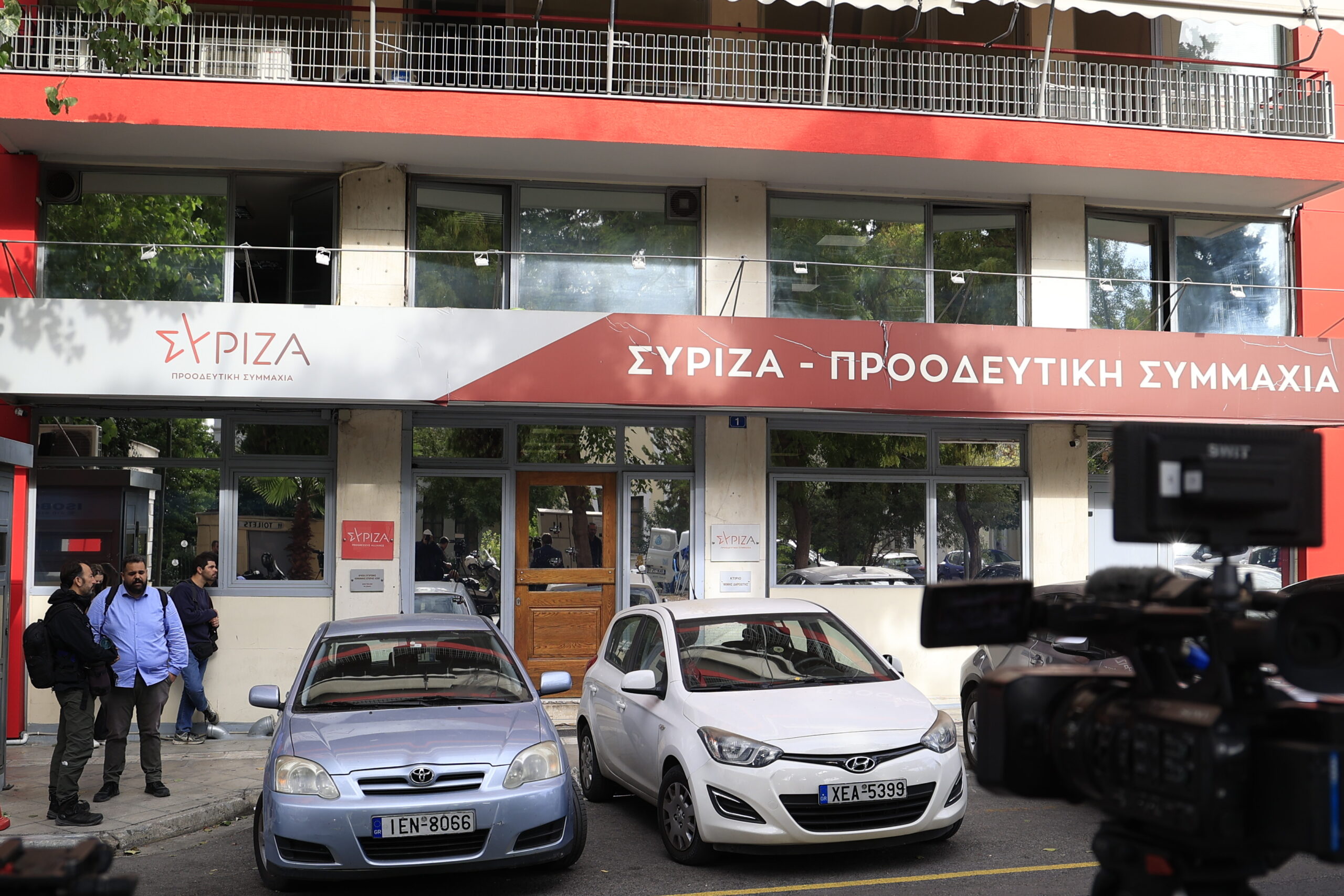 ΣΥΡΙΖΑ: Θεσμική απρέπεια η αποχώρηση της κ. Αδειλήνη την ώρα που ο Α ...