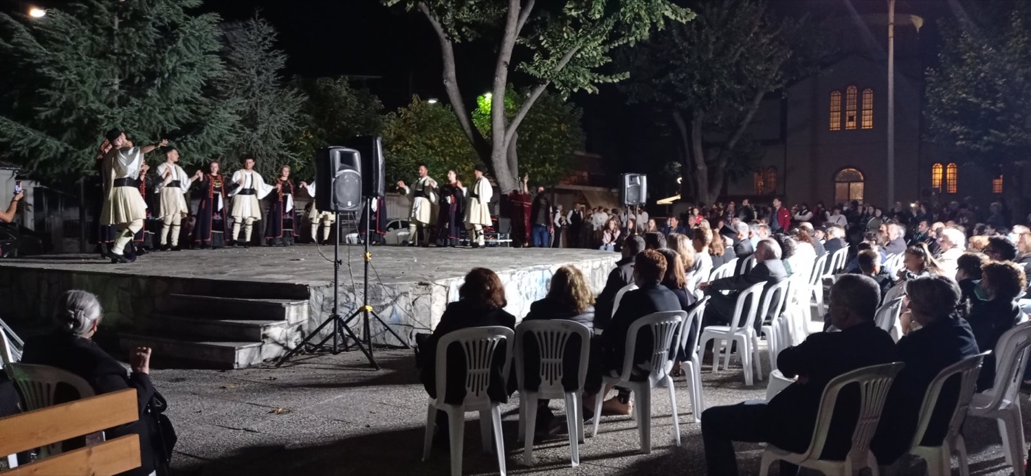 Λάρισα: Θρησκευτικές και πολιτιστικές εκδηλώσεις στη Νέα Σμύρνη για τον ...