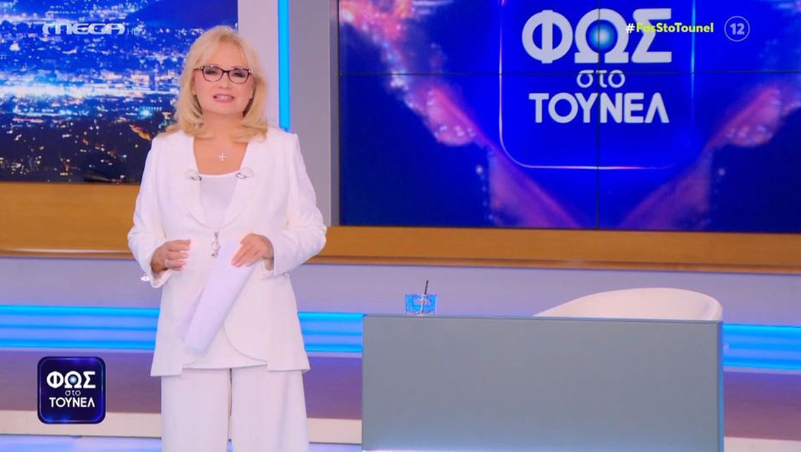 Πρεμιέρα για την Αγγελική Νικολούλη με το Φως στο τούνελ – «Μπαίνουμε ...