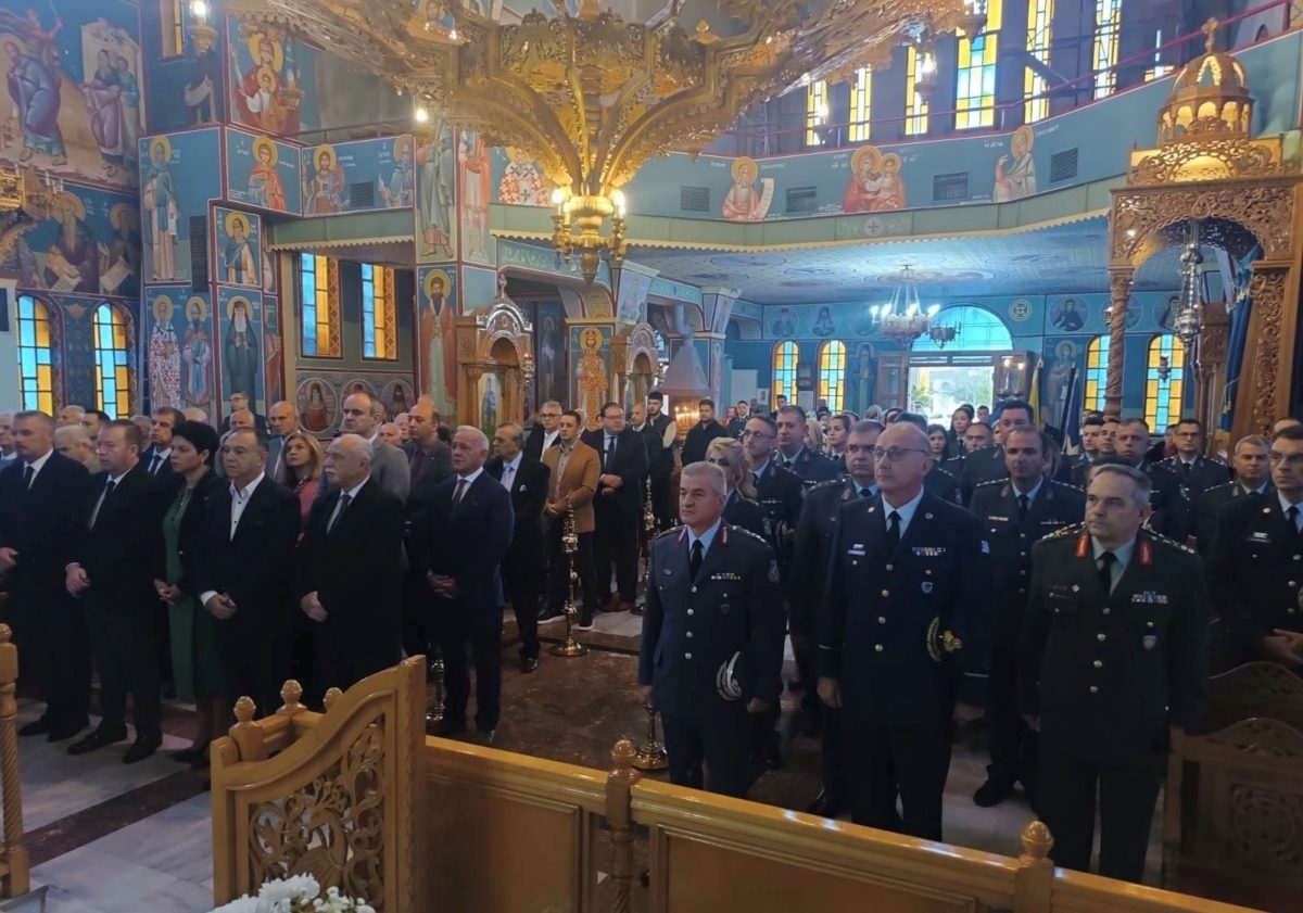 Γιορτάστηκε και φέτος στη Θεσσαλία η «Ημέρα της Ελληνικής Αστυνομίας ...