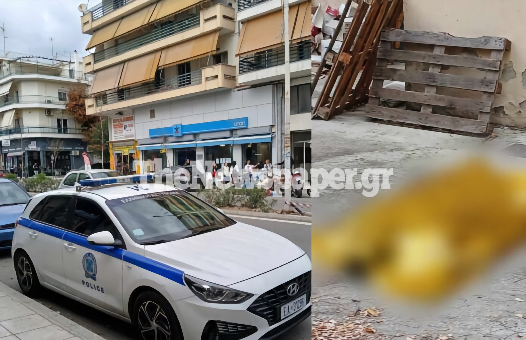 Βόλος: Αποκλείει το ενδεχόμενο της αυτοκτονίας η οικογένεια του ...