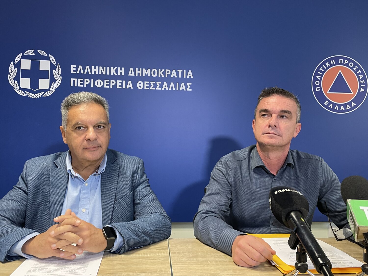 Στην Περιφέρεια Θεσσαλίας η 2η Γενική Συνέλευση της Ένωσης των ...