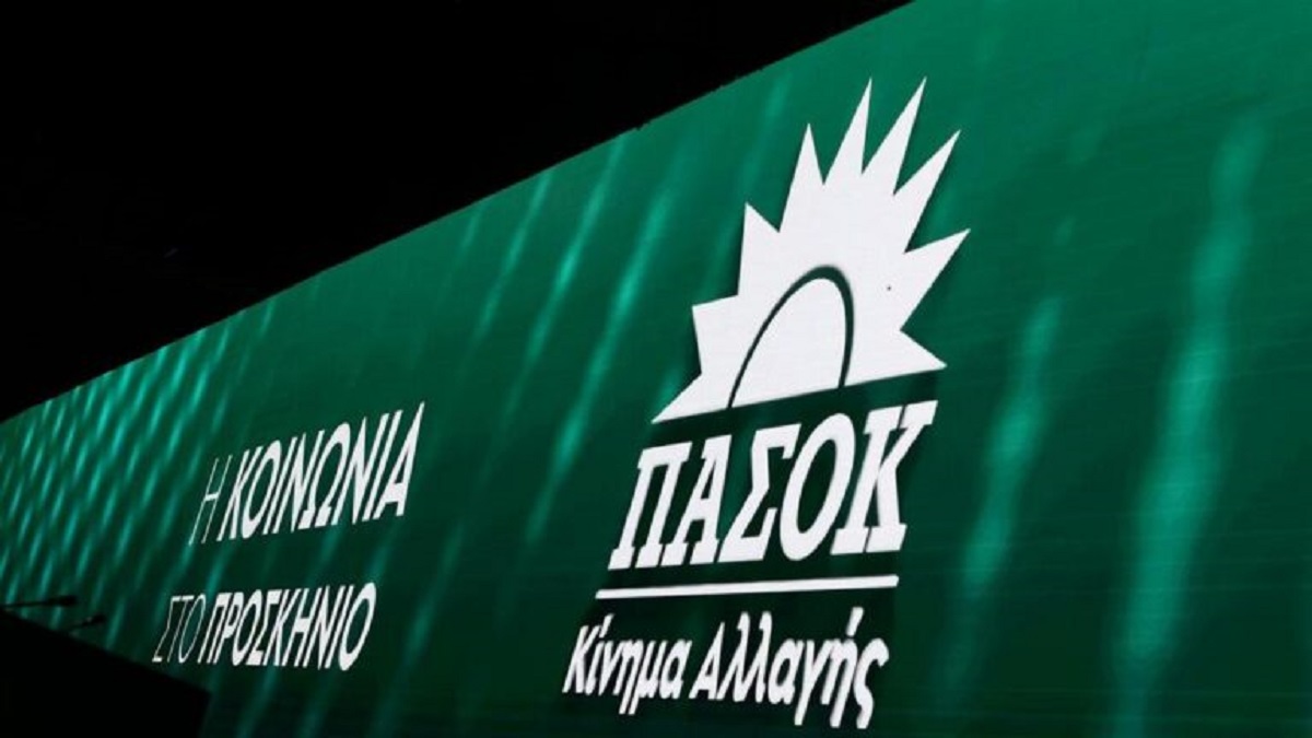 Κ. Τσουκαλάς: Περαιτέρω ενδυνάμωση του ΠΑΣΟΚ και εναλλακτική πρόταση ...