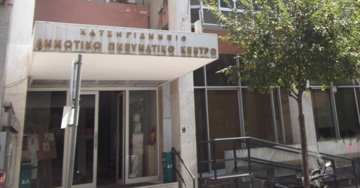 Παρουσιάζεται στη Δημοτική Βιβλιοθήκη Λάρισας το παραμύθι «Ένας κούκος ...