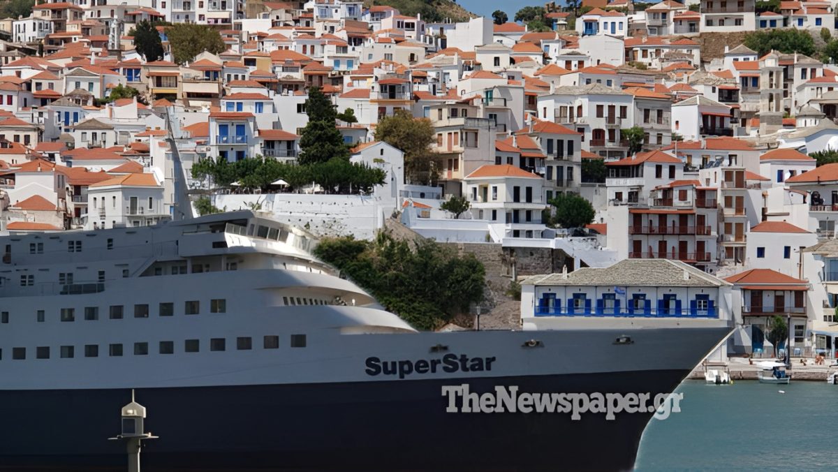 Βόλος: Χωρίς ακτοπλοϊκή σύνδεση θα παραμείνουν οι Β. Σποράδες – Δεμένα ...