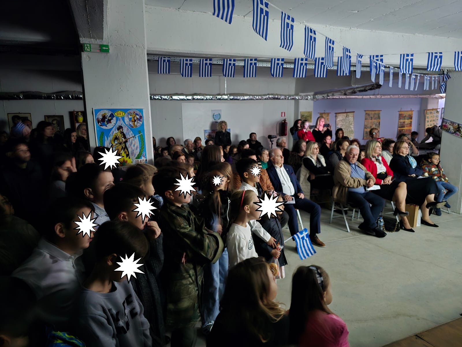 Δήμος Τεμπών: Εορτασμός της 28ης Οκτωβρίου και βράβευση μαθητών στο ...