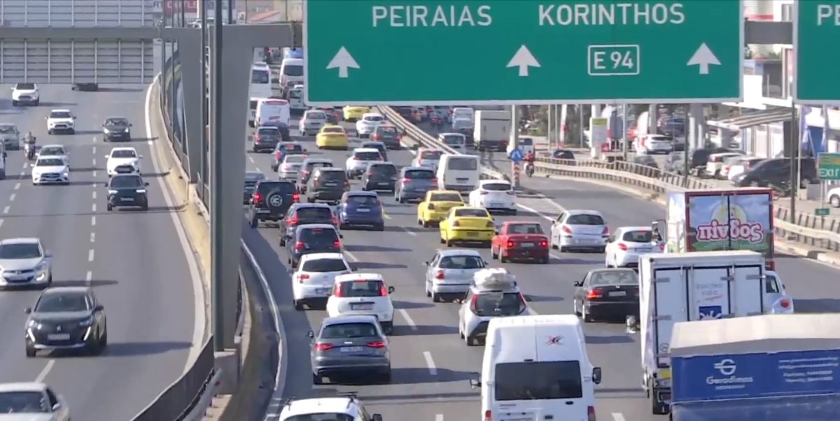 ΓΑΔΑ: Προσωρινές κυκλοφοριακές ρυθμίσεις λόγω εκτέλεσης ασφαλτικών ...