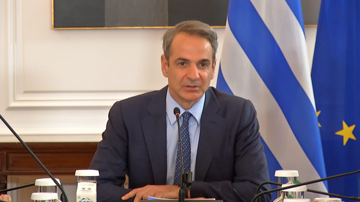 Στην ΑΑΔΕ αύριο (29/10) ο Κυρ. Μητσοτάκης – Συνάντηση με τους ...