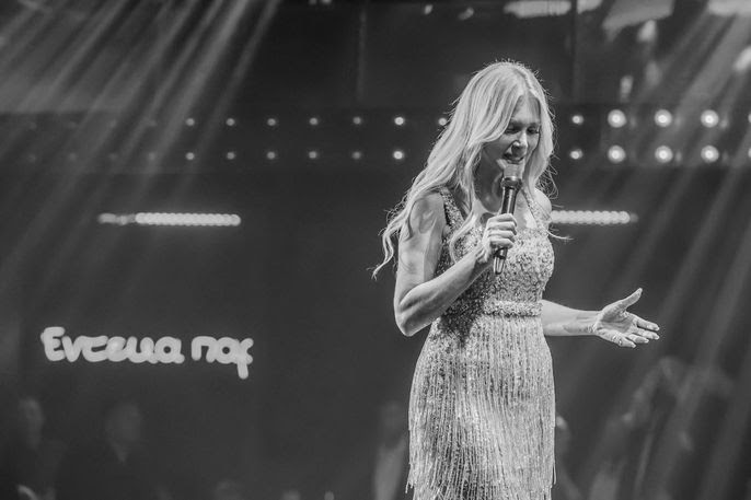 Λαμπερή sold out πρεμιέρα για τη Νατάσα Θεοδωρίδου στην Ακτή Πειραιώς ...