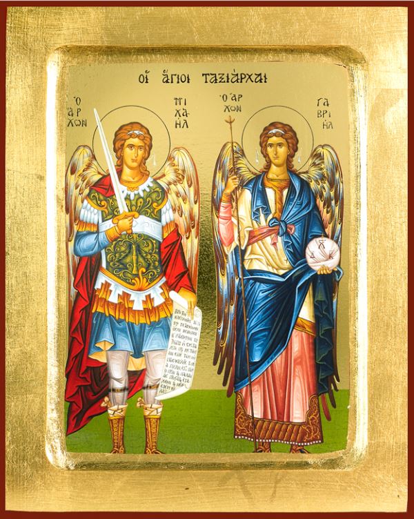 Εορτάζεται η Σύναξη των Παμμέγιστων Αρχαγγέλων Μιχαήλ και Γαβριήλ και η ...
