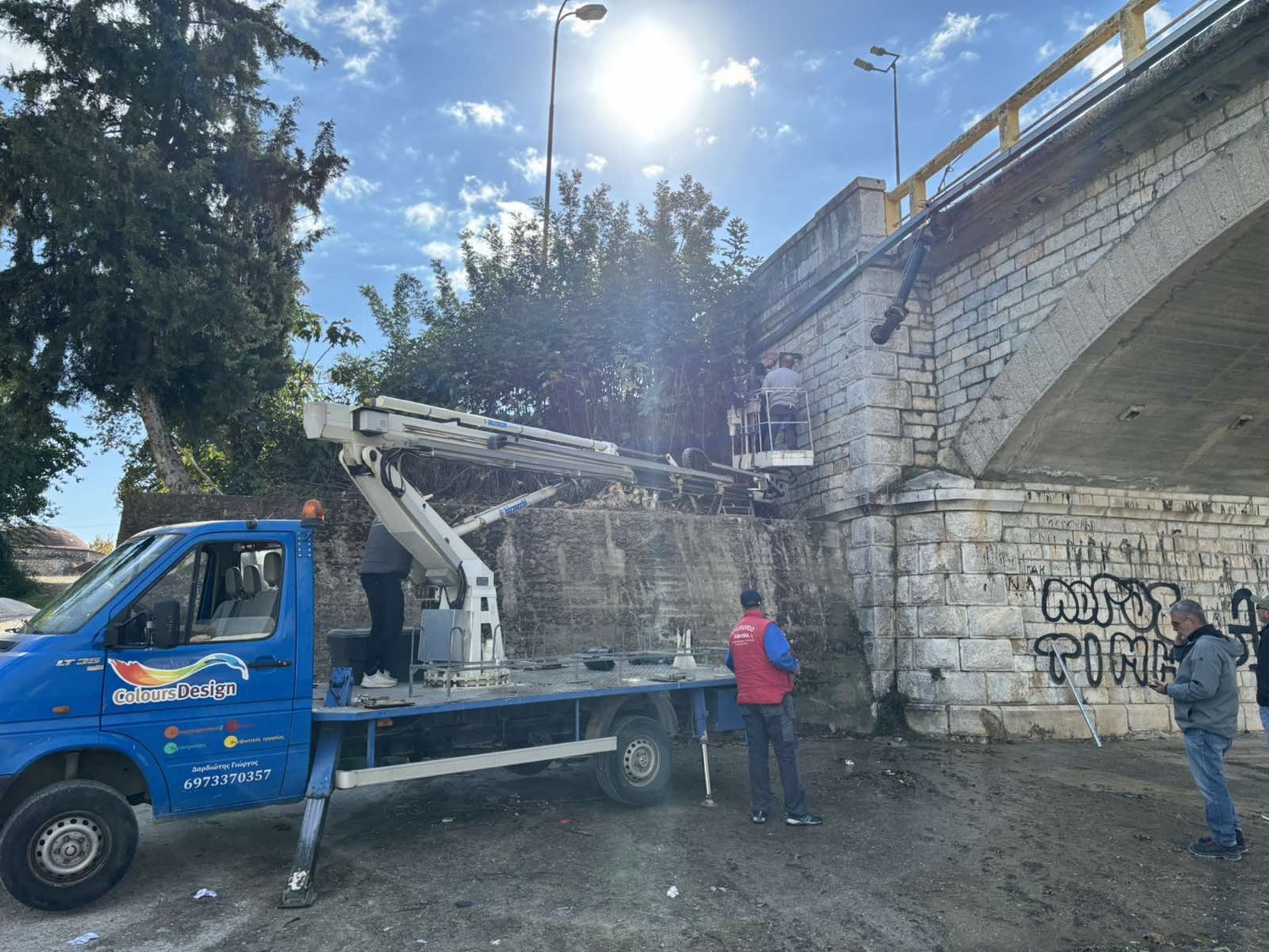 Ξεκίνησαν οι εργασίες κατασκευής παράκαμψης του αγωγού ύδρευσης στην ...