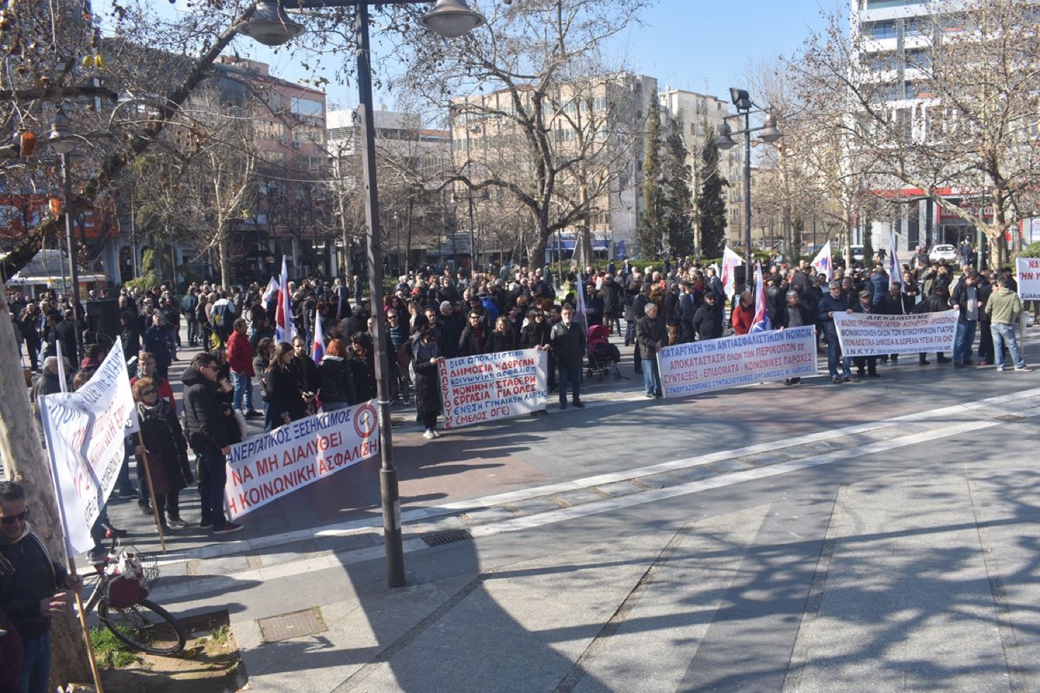 Κάλεσμα ΔΑΣ ΟΤΑ στην απεργιακή συγκέντρωση στην Κεντρική πλατεία ...