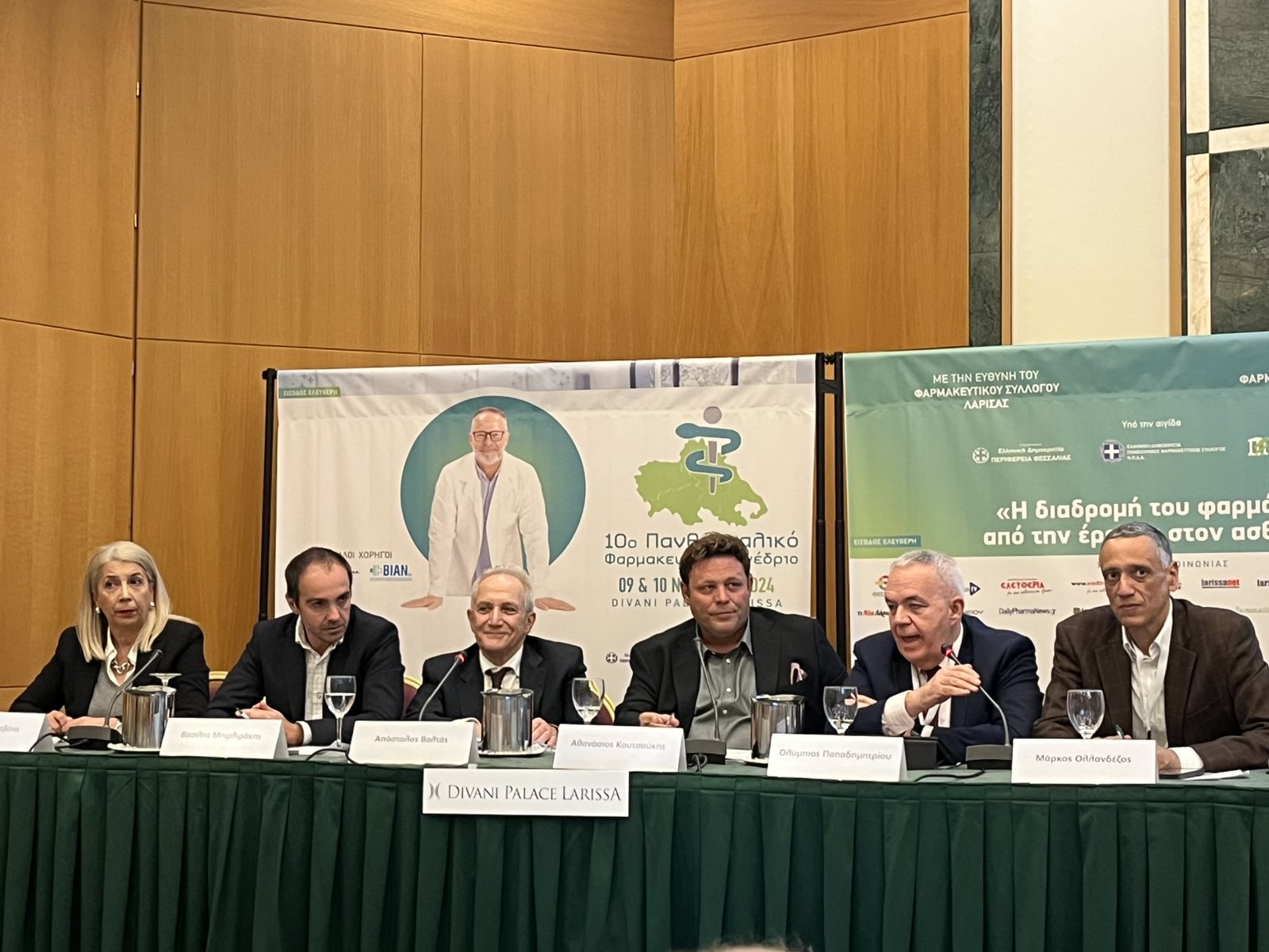 Με θέμα τη «διαδρομή του φαρμάκου από την έρευνα στον ασθενή» ξεκίνησε ...