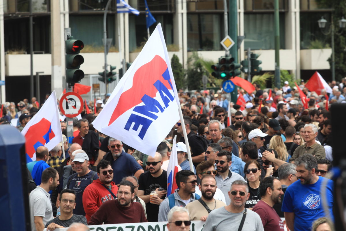 ΠΑΜΕ: Στην απεργία στις 20 Νοέμβρη να προκαλέσουμε σεισμό με το σύνθημα ...