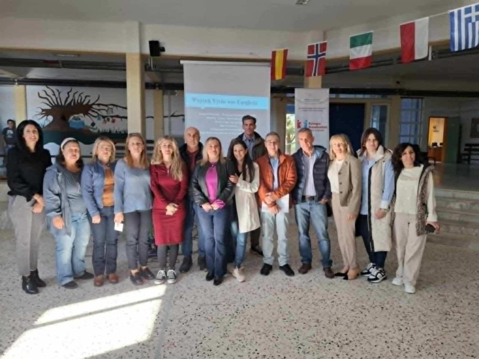 Δήμος Ελασσόνας: Ενημερωτικές δράσεις στο Γυμνάσιο Λ.Τ. Καλλιθέας και ...