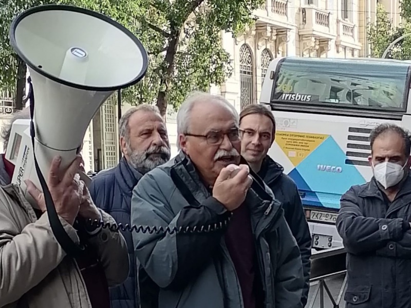 ΠΕΣΕΚ Λάρισας για την απεργία της Τετάρτης: «Συνεχίζουμε και ...