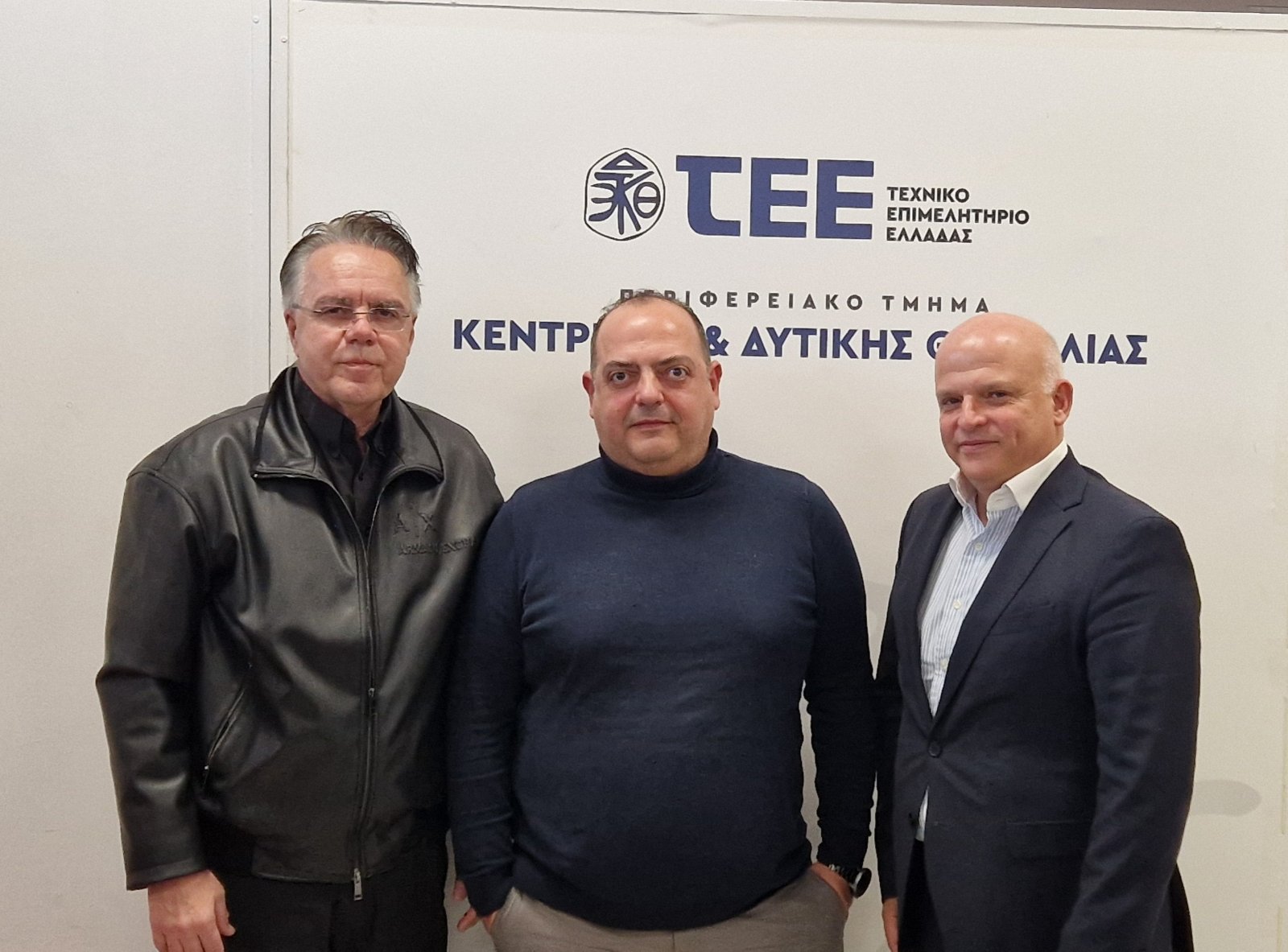 Στο ΤΕΕ Κεντροδυτικής Θεσσαλίας κλιμάκιο της «Επιμελητηριακής Σύμπραξης ...