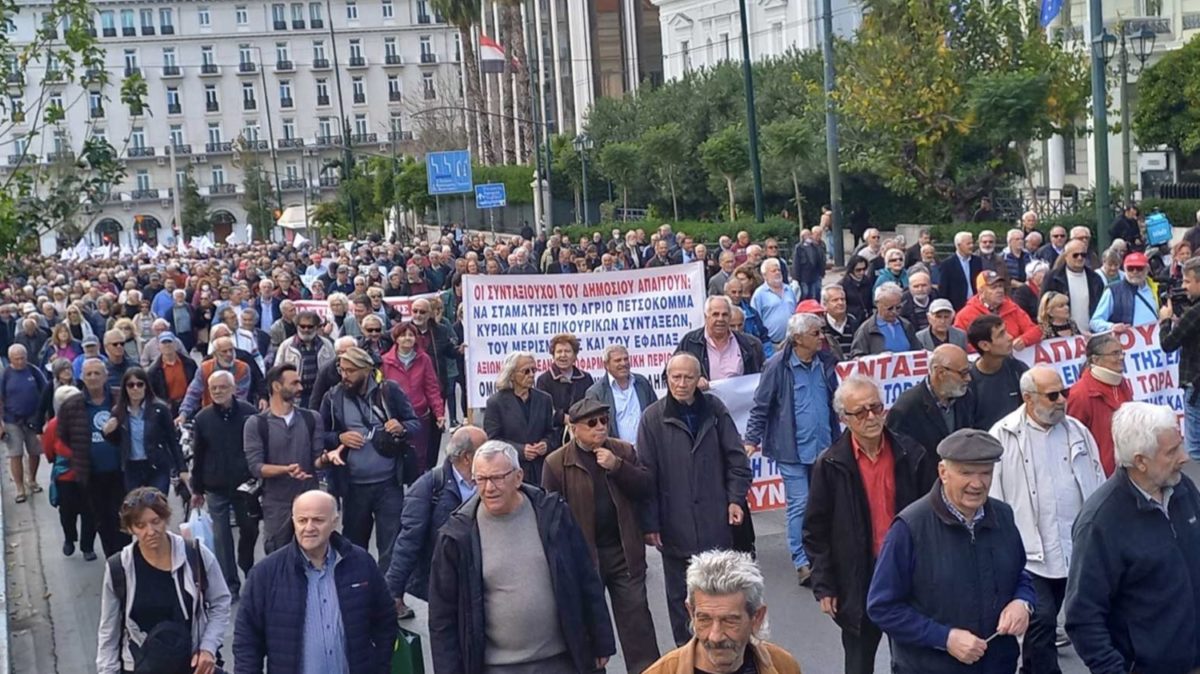 Στο μεγάλο συλλαλητήριο της Αθήνας Λαρισαίοι συνταξιούχοι ΙΚΑ και ...