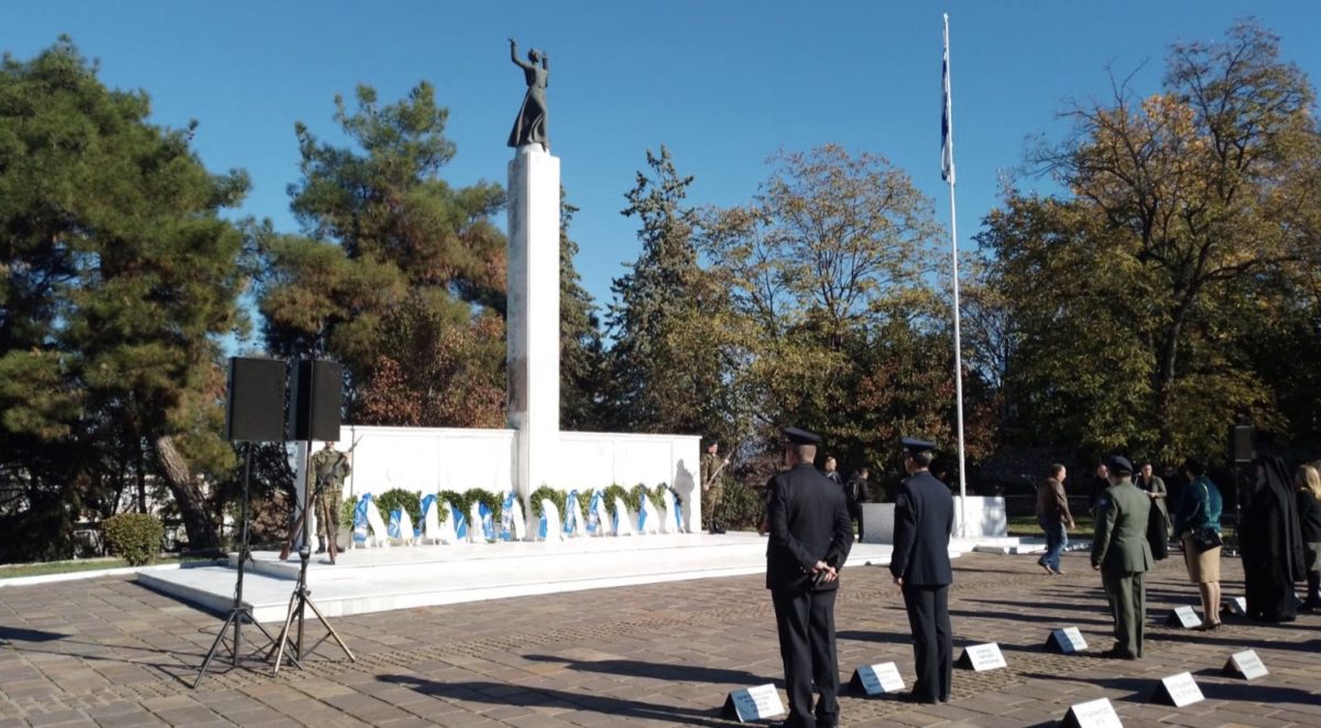 Τιμήθηκε η Επέτειος της Εθνικής Αντίστασης στη Λάρισα – Δείτε ...